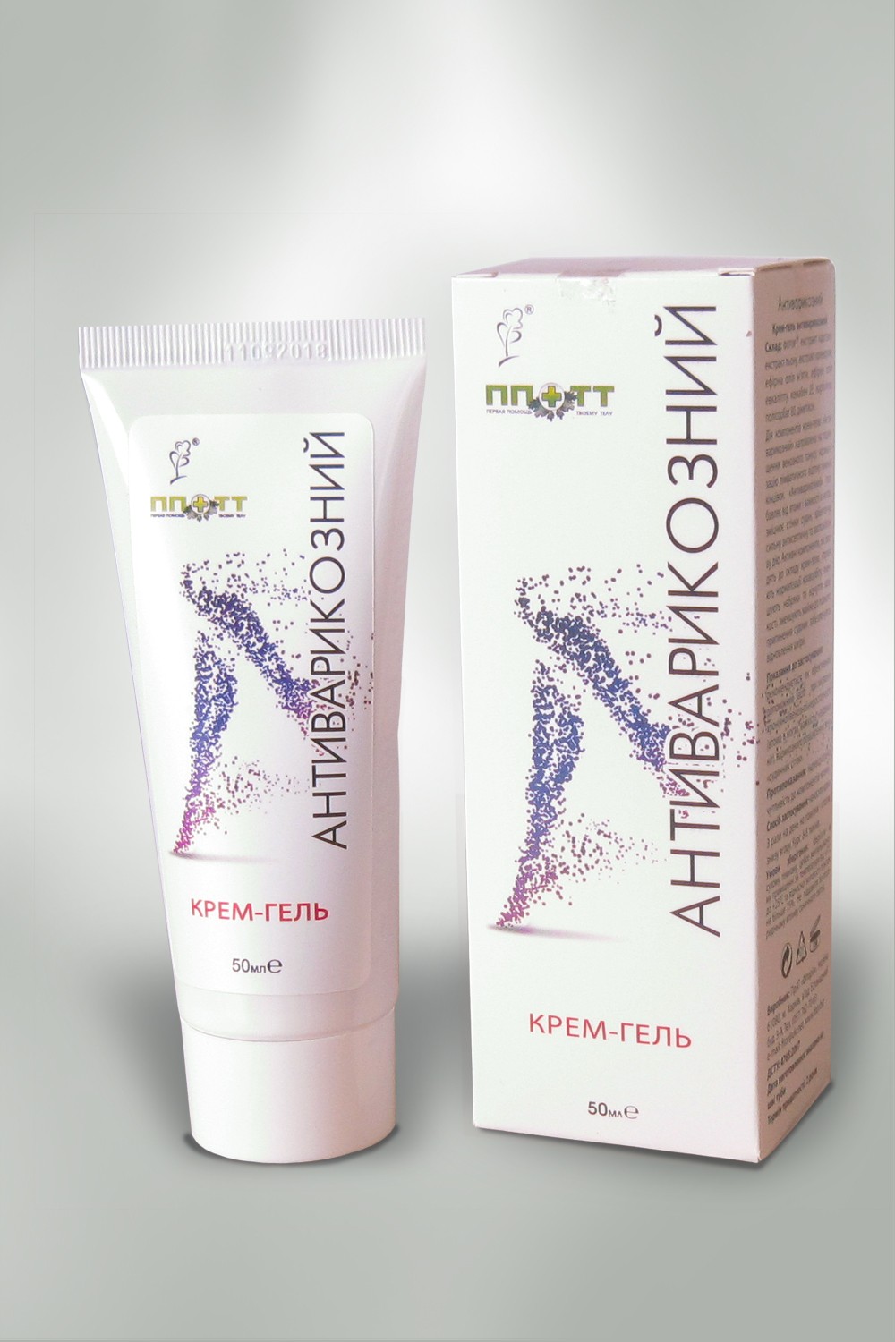 Crema ANTIVARICE - tratament naturist - EdraNatura.ro